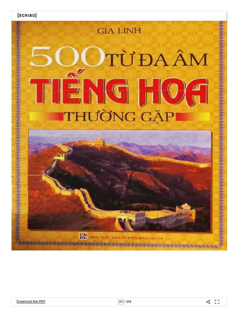 500tu Da Dung | PDF