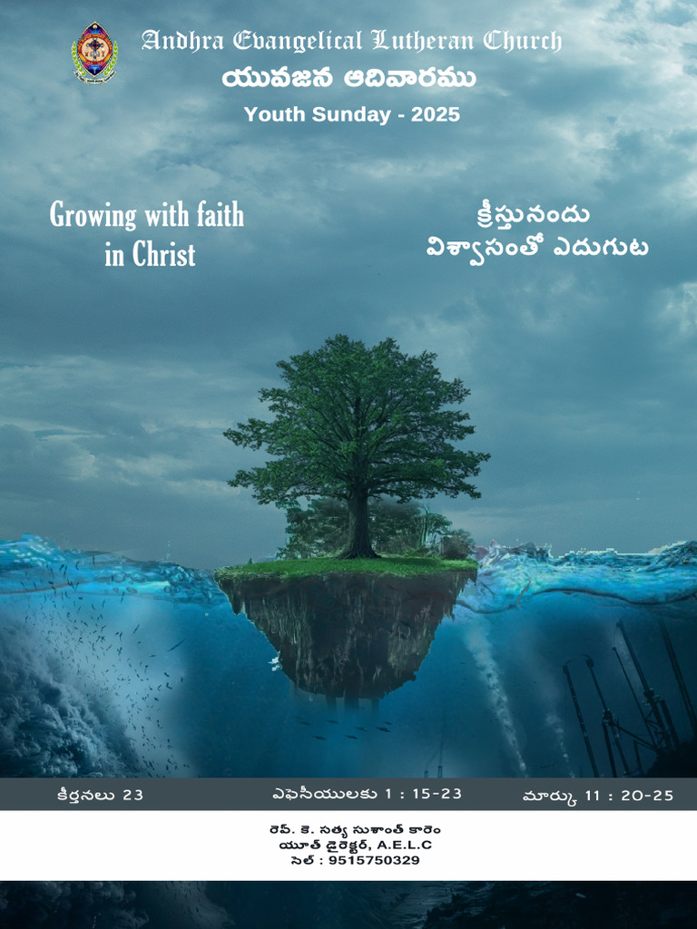 Aelc Yc Sunday 2025 - 250903 - 182425 | PDF