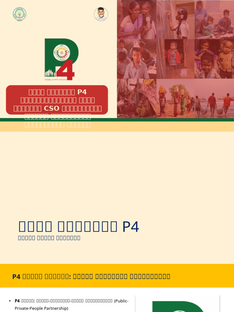 CSO Training Deck - Telugu | PDF