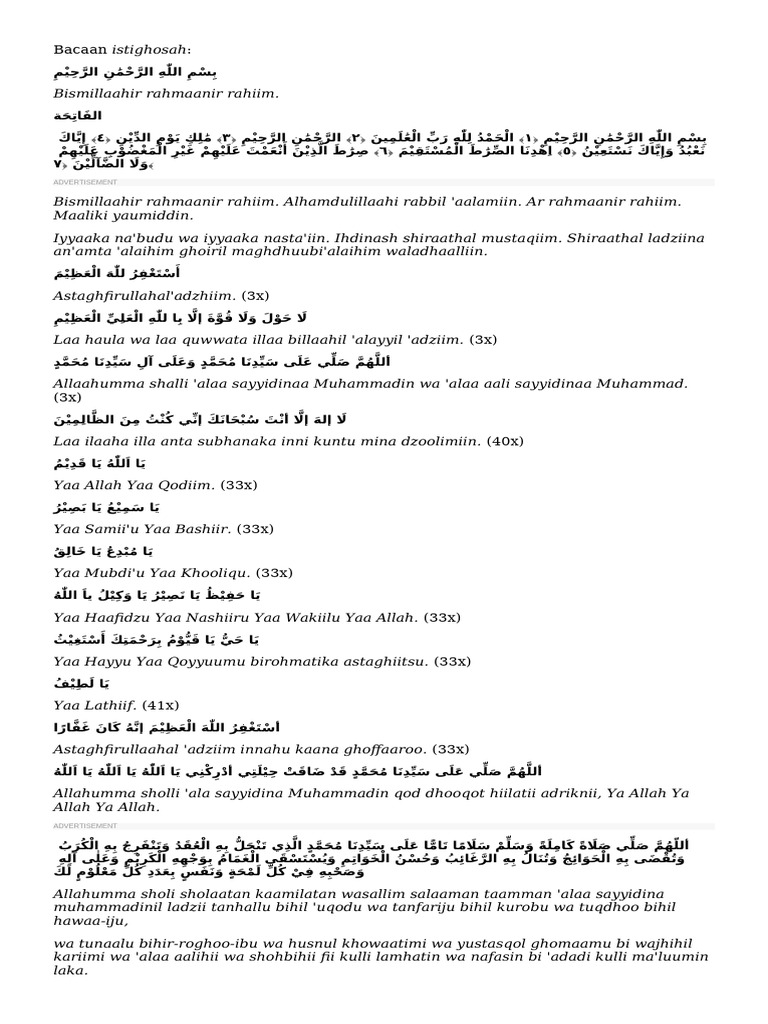Bacaan Istighosah | PDF | Arabian Mythology | God
