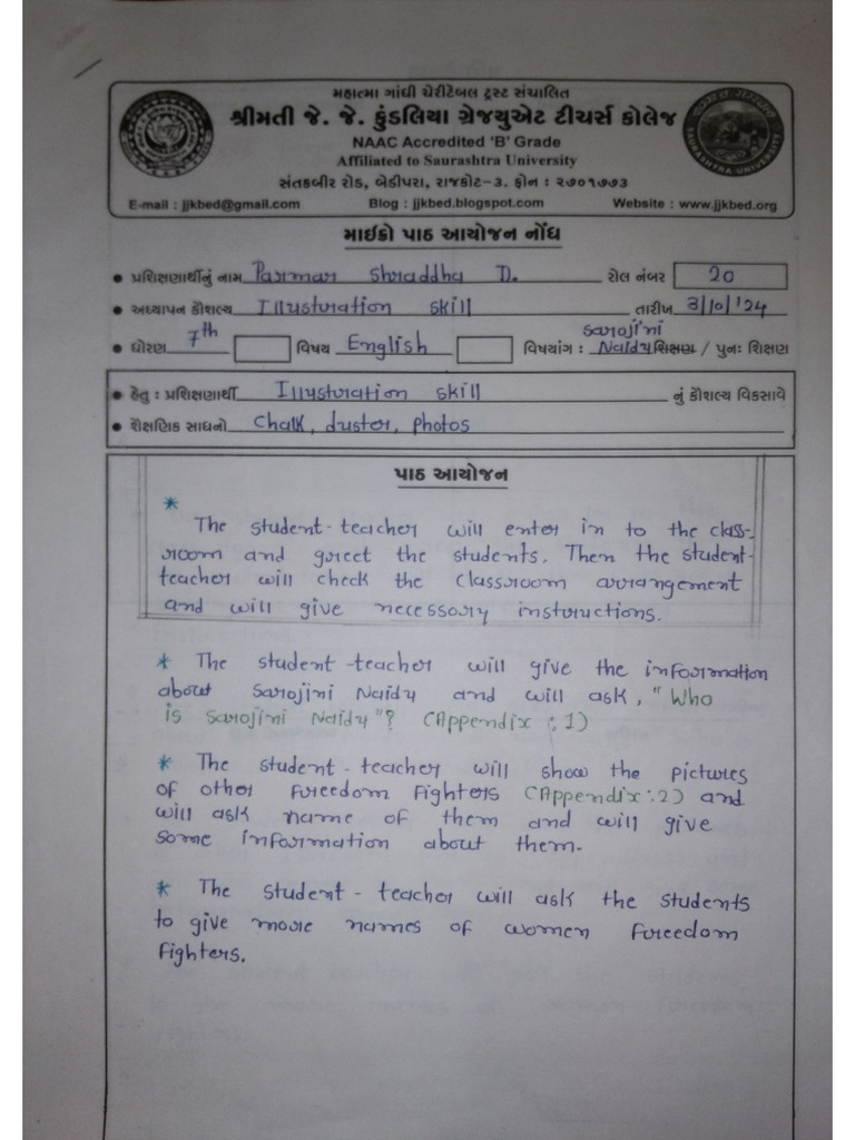 English Micro Lessons Pdf