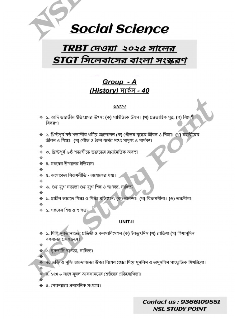 NSL Study Point NSL Study Point NSL Study Point NSL Study Point | PDF