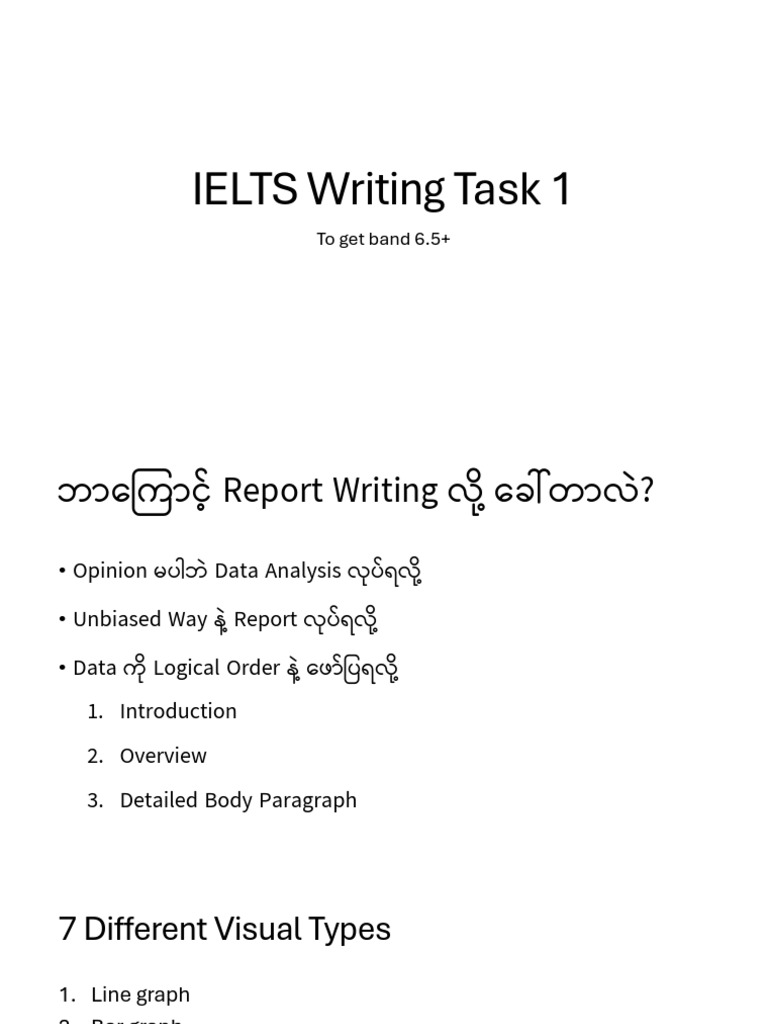 IELTS Writing Task 1 | PDF