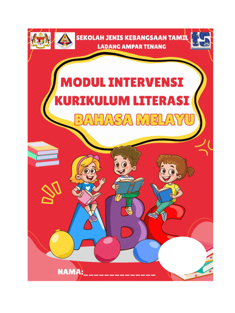 Modul Bacaan | PDF