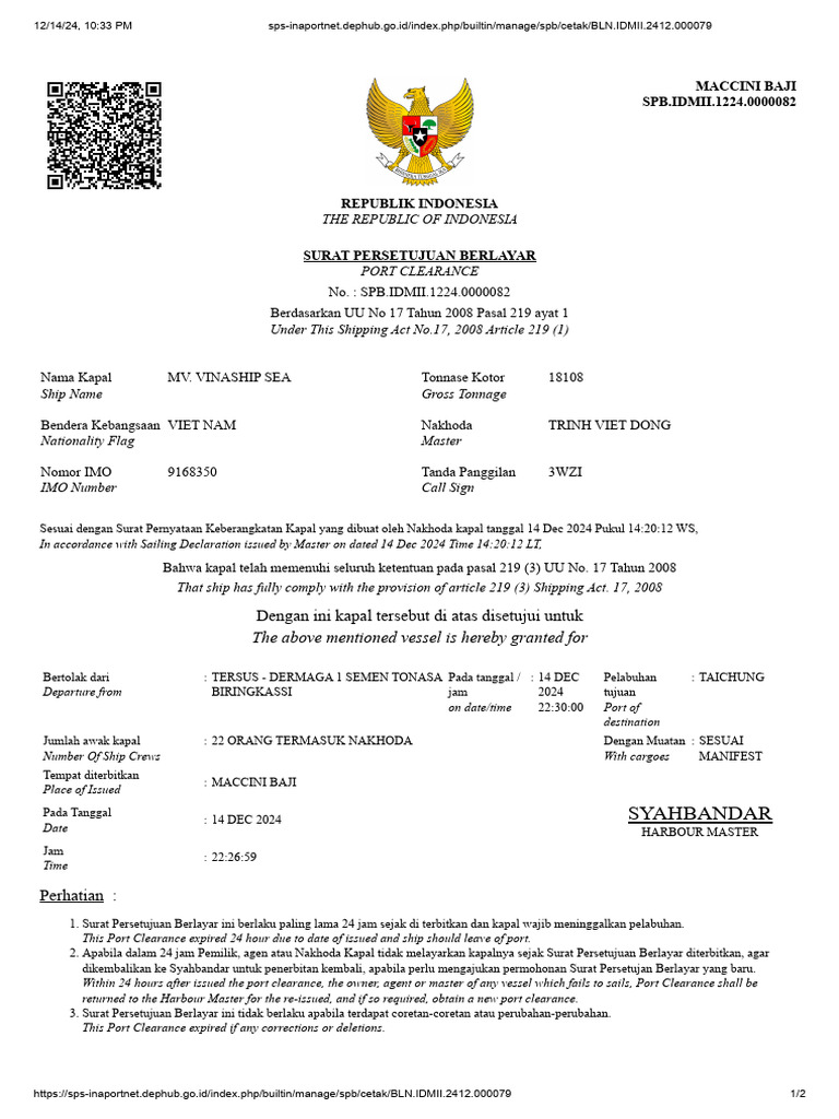 Port Clearance | PDF