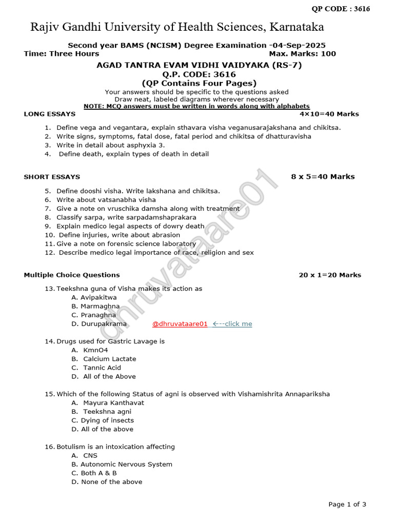 Agada Sep 2k25 | PDF