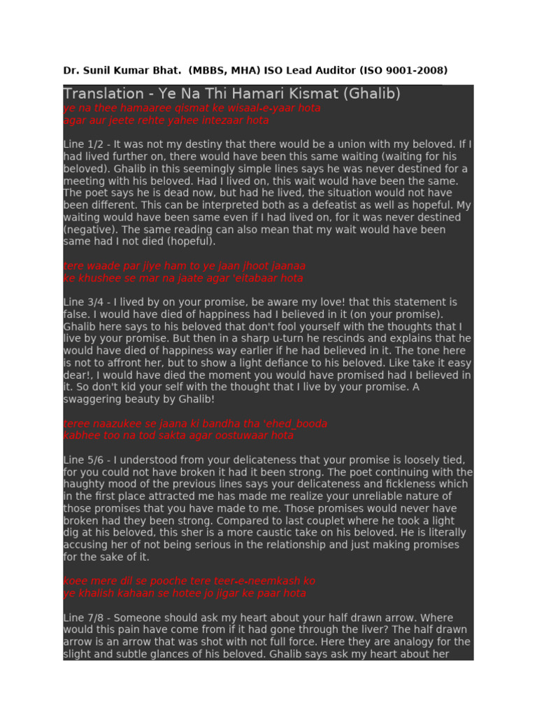 Surnames of Kashmiri Pandits | PDF | Hospital | Health Care
