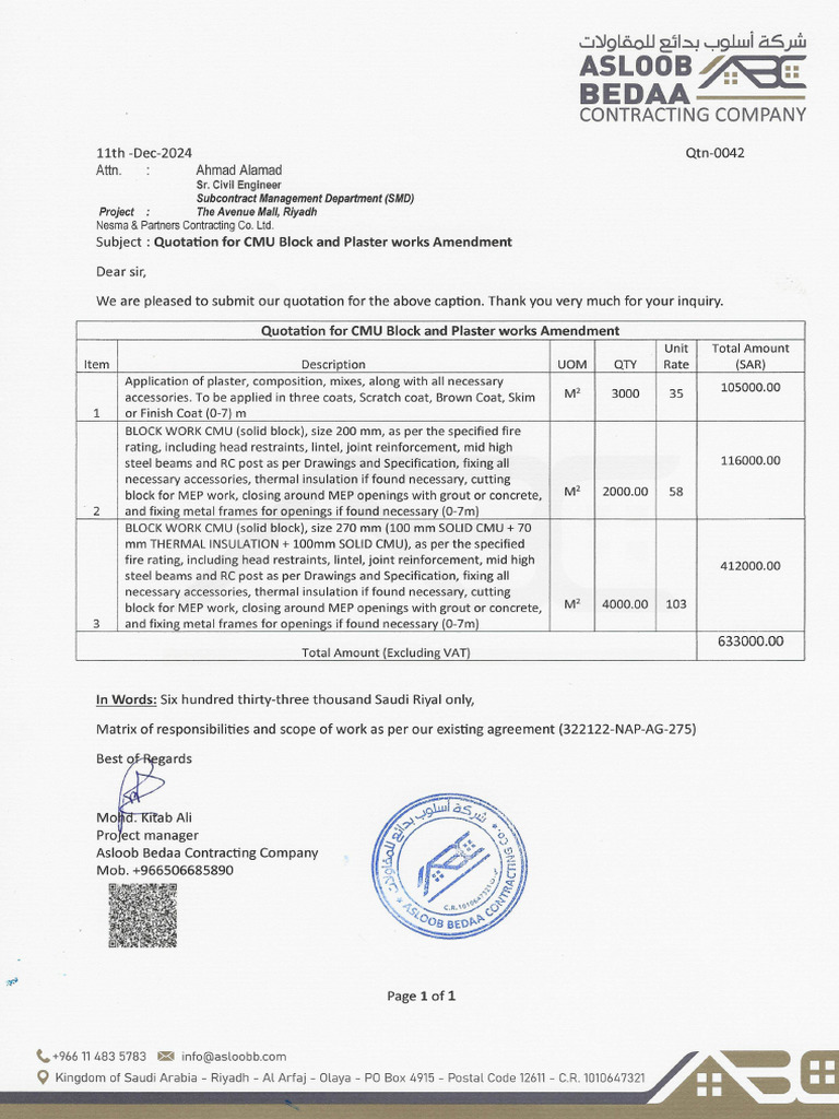 Sample of CMU Block Work Quotation | PDF