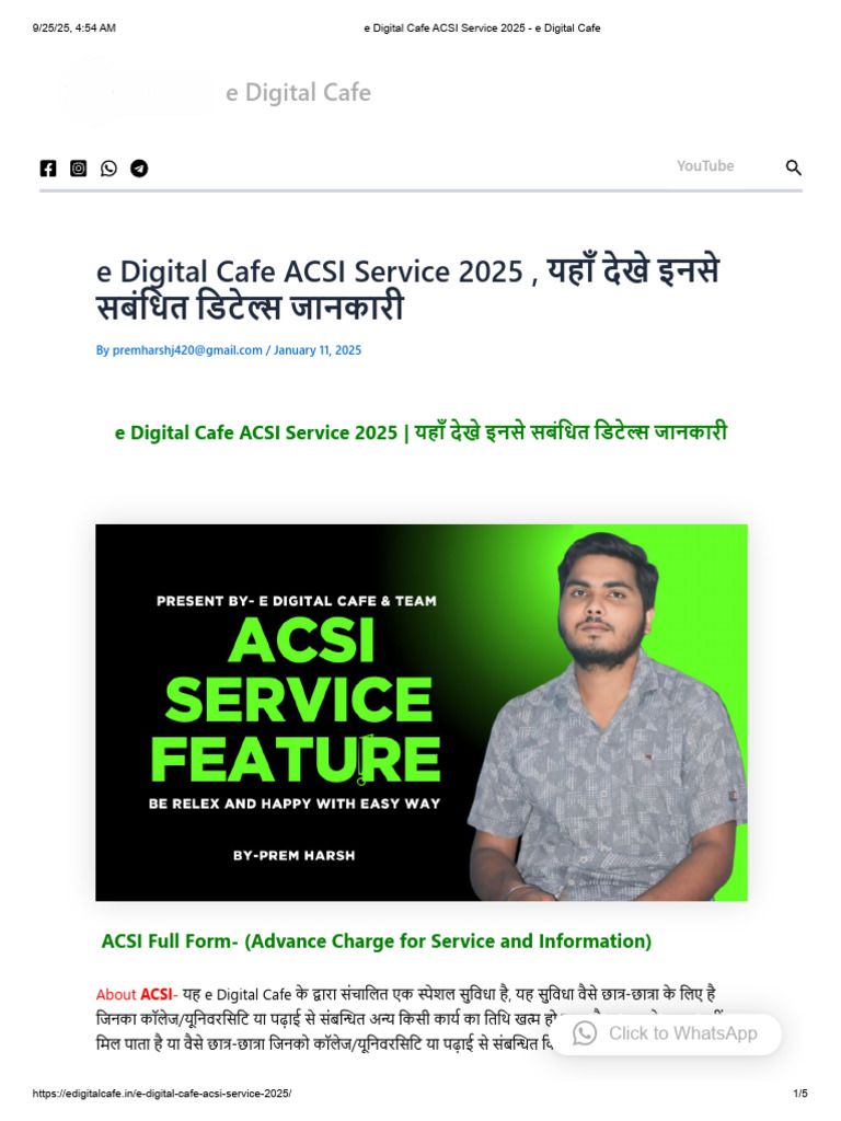 ACSI Service Information | PDF