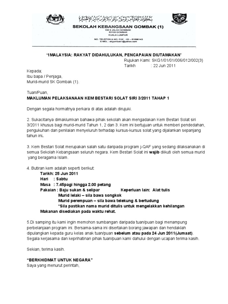 Surat Kbs | PDF