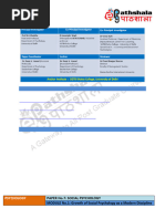 Family Burden Scale Pau and Kapur | PDF