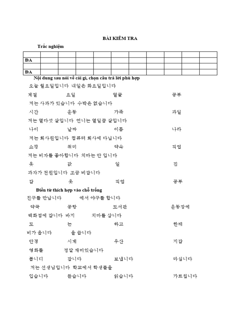 Bai Kiem Tra 1ab | PDF