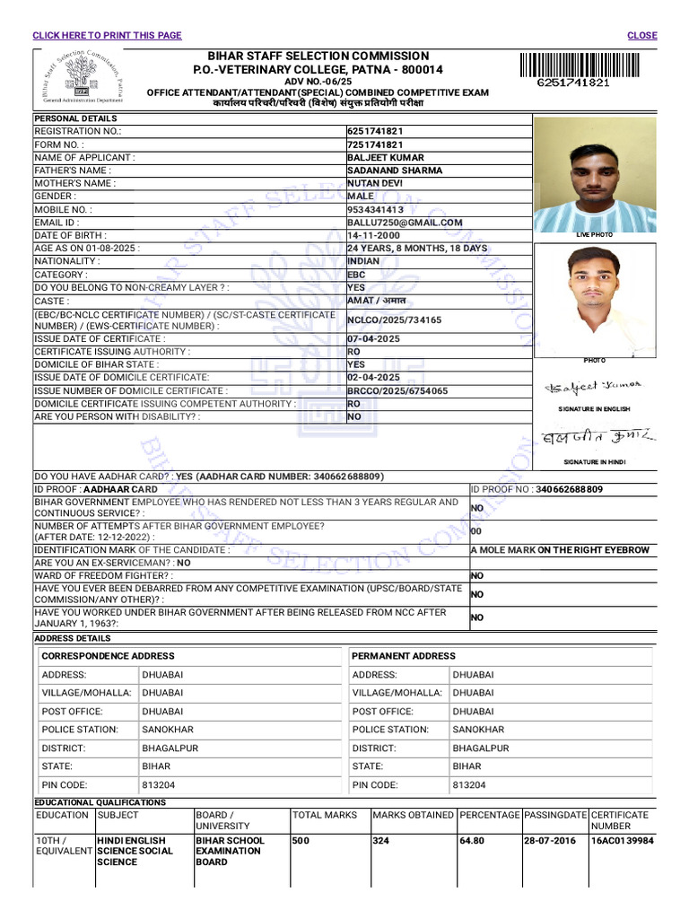 Registration Slip 6251741821 | PDF