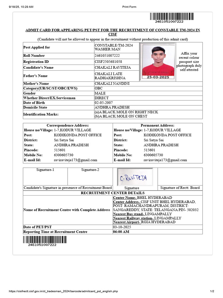 CISF Tradesman 2024 Admit Card | PDF | Security Technology | Computer ...
