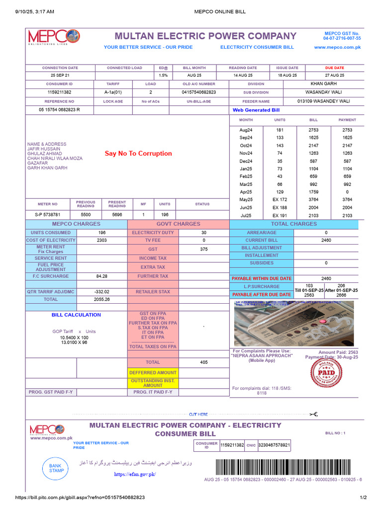 mepco BILL | PDF | Taxes | Value Added Tax