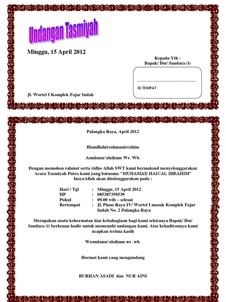 Undangan Tasmiyah | PDF