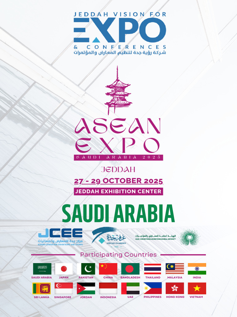 ASEAN Expo 2025 in Jeddah, Saudi Arabia | PDF | Marketing | Innovation