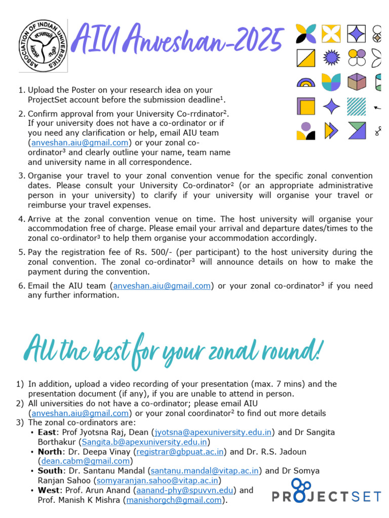 AIU Anveshan 2025 Guidelines | PDF