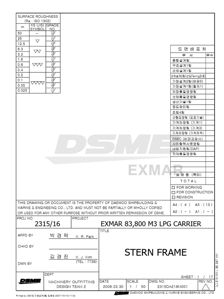 Stern Frame Design Specifications | PDF | Welding | Construction
