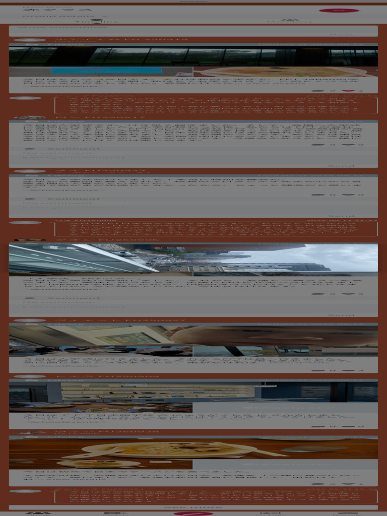 Feelnote 2 | PDF