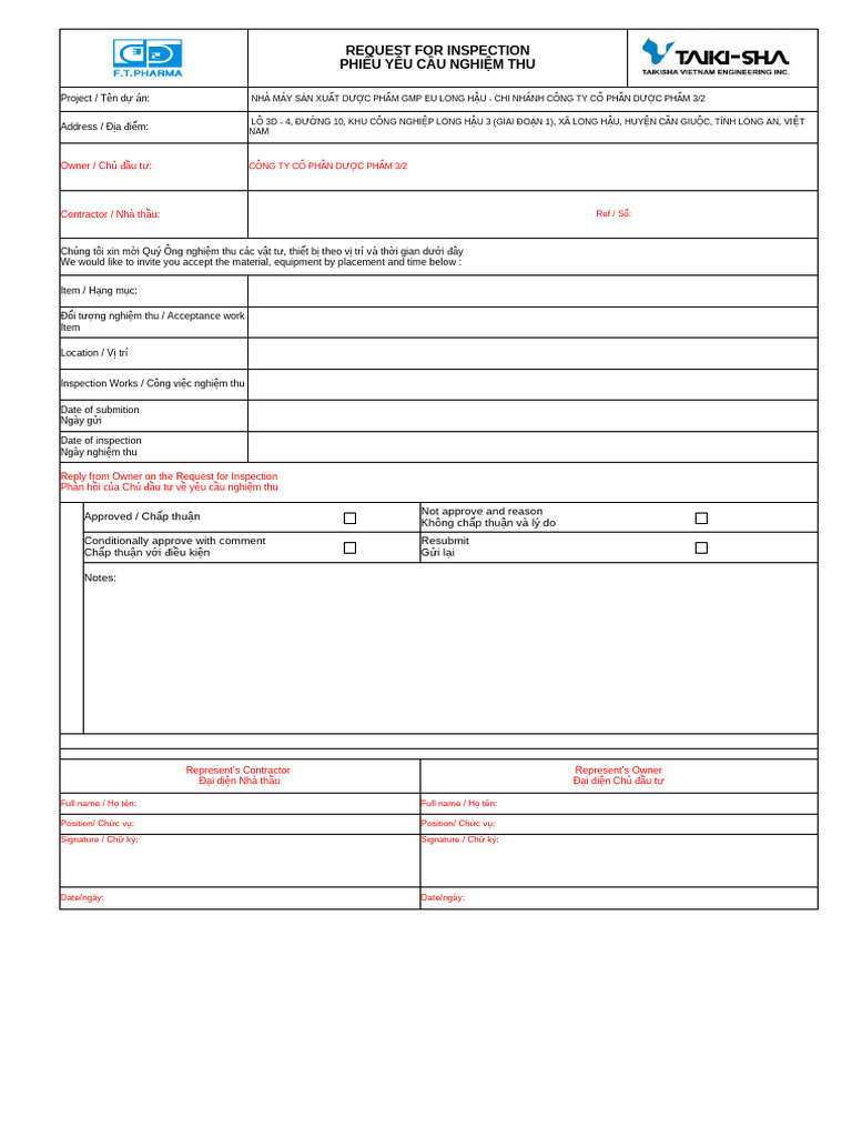 MAT Inspection Form | PDF
