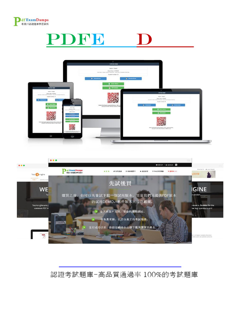 Aws Certified Cloud Practitioner | PDF | Amazon Web Services | Cloud Computing