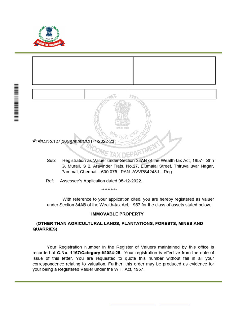 2024 - COM - AVVPS4248J - Issue Letter - 1070150231 (1) - 06112024 ...