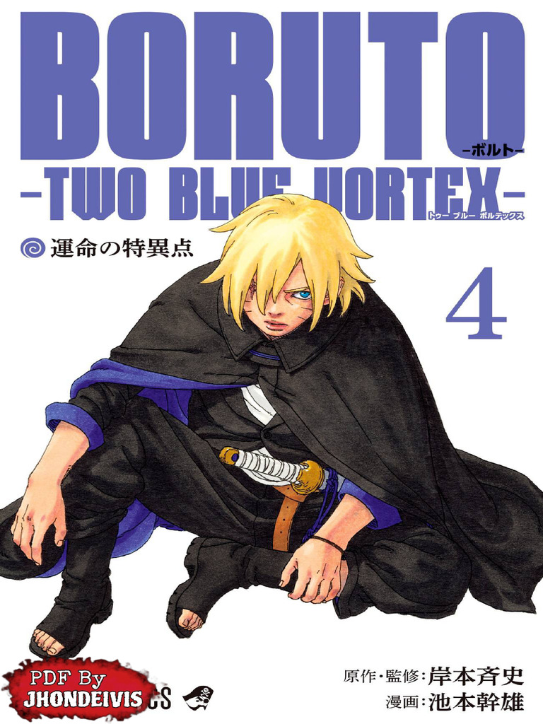 26 - Boruto Two Blue Vortex | PDF