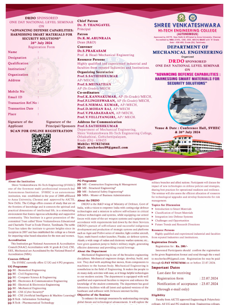 Drdo Brochure Svhec | PDF