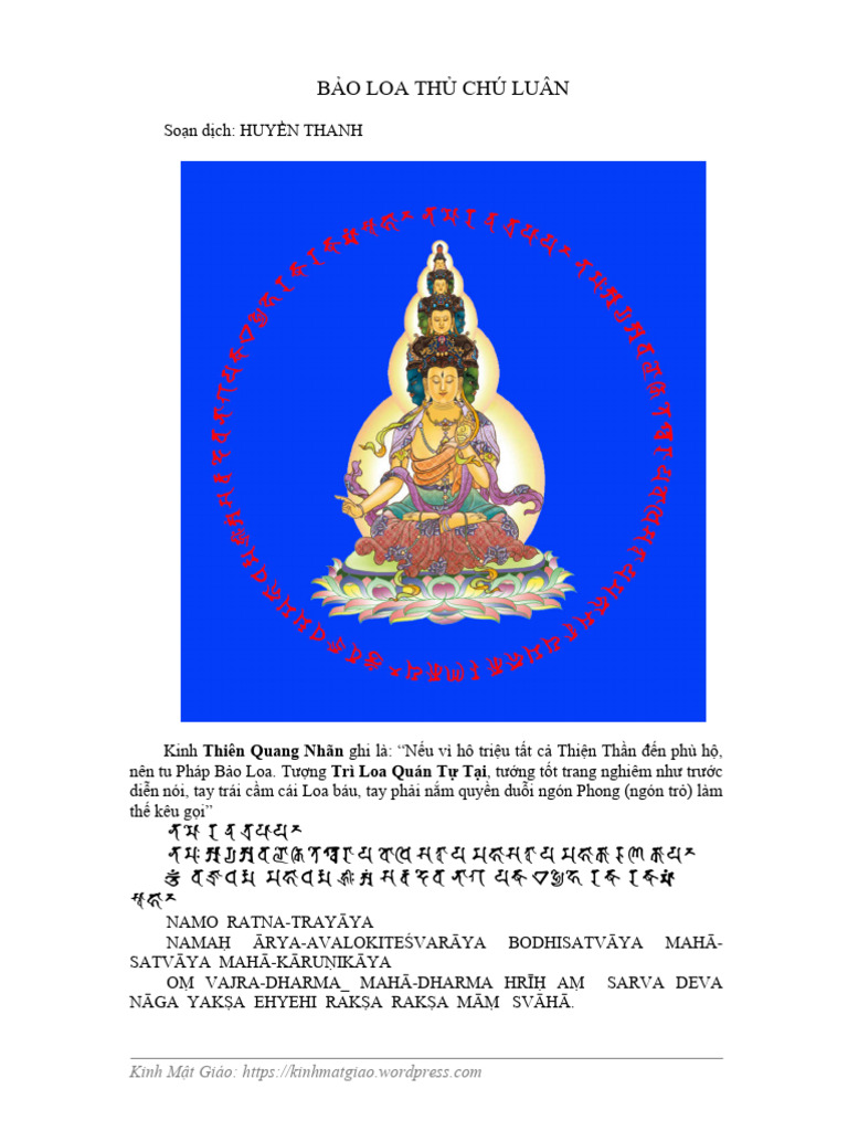 Bao Loath Uchu Luan | PDF