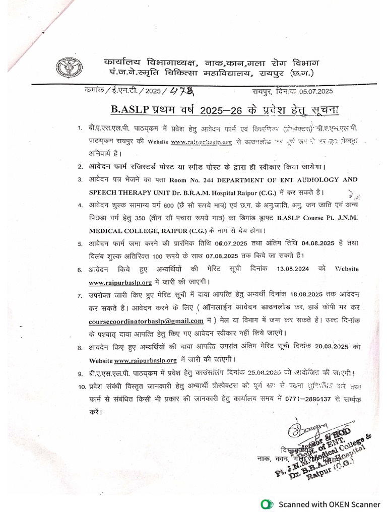 Baslp 11-07-2025. | PDF