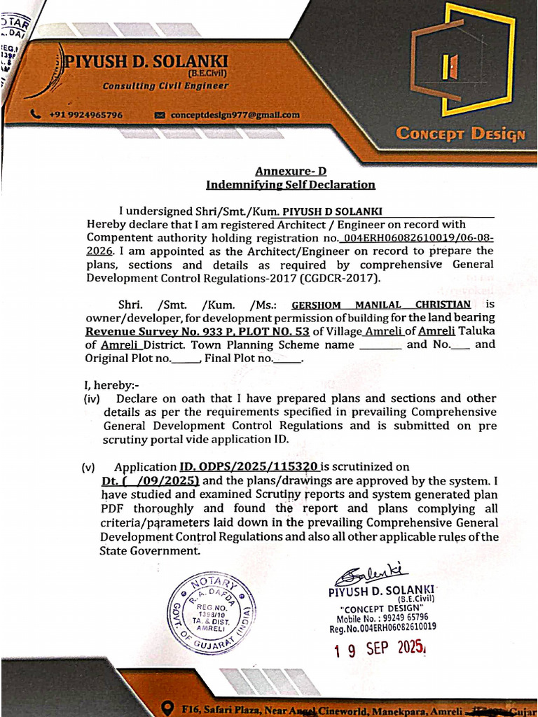 STEP 1 Identifying Self Declaration by POR 33 | PDF