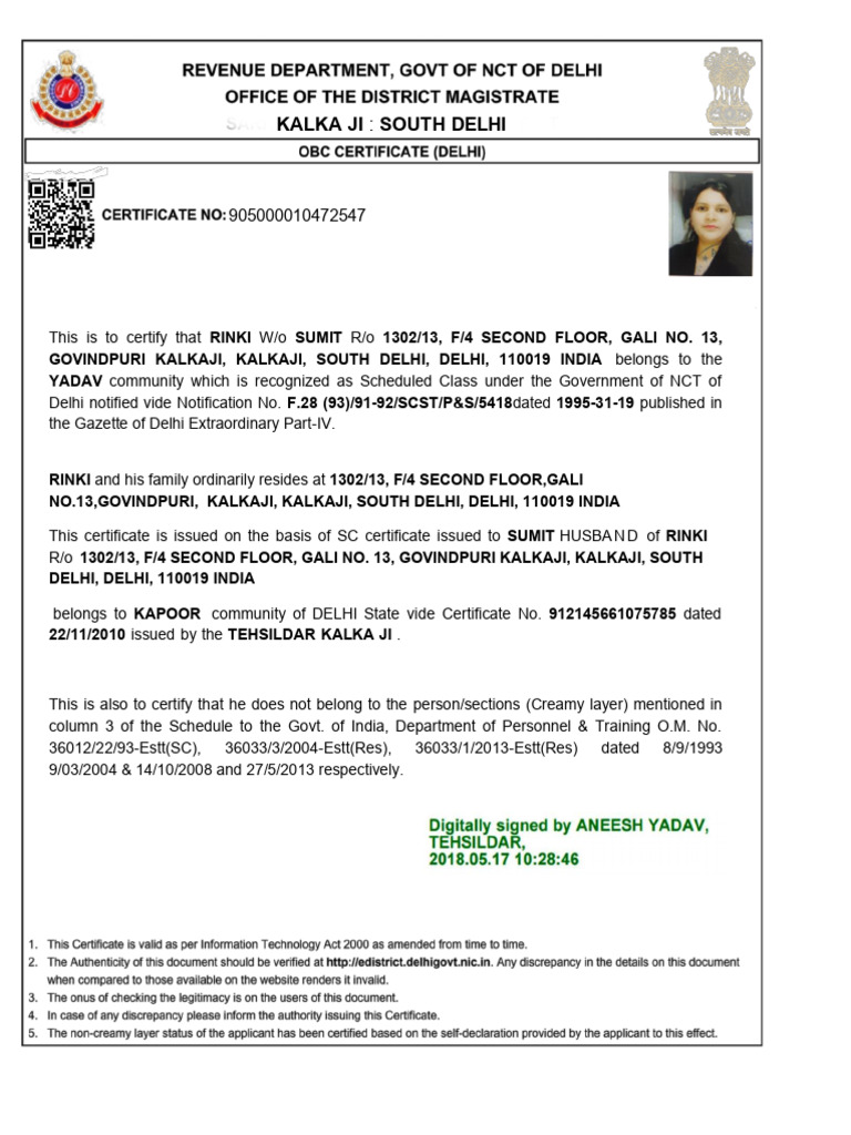 SC Certificate for Rinki Yadav, Delhi | PDF