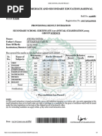 WASSCE WAEC French Past Questions PDF Download | PDF | Qualifications