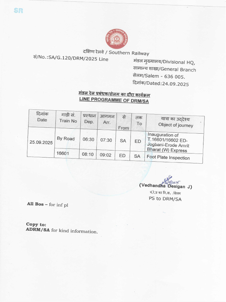DRM Line Mov - 25sep2025 | PDF