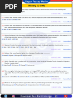 Setswana Proverbs Explained | PDF