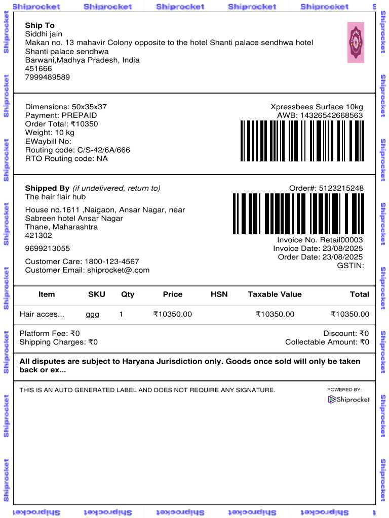 Ship To: This Is An Auto Generated Label and Does Not Require Any ...
