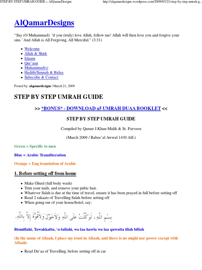 Alqamardesigns: Step by Step Umrah Guide | PDF | Hajj | Abrahamic Religions