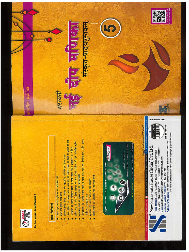 Grade-6 Sanskrit 3rd Lang Nayi Deep Manika | PDF