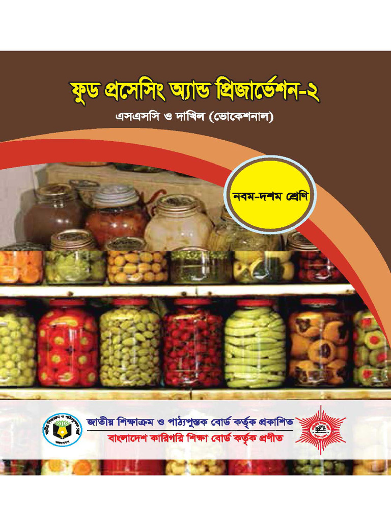 Food Processing and Preservation-2 | PDF