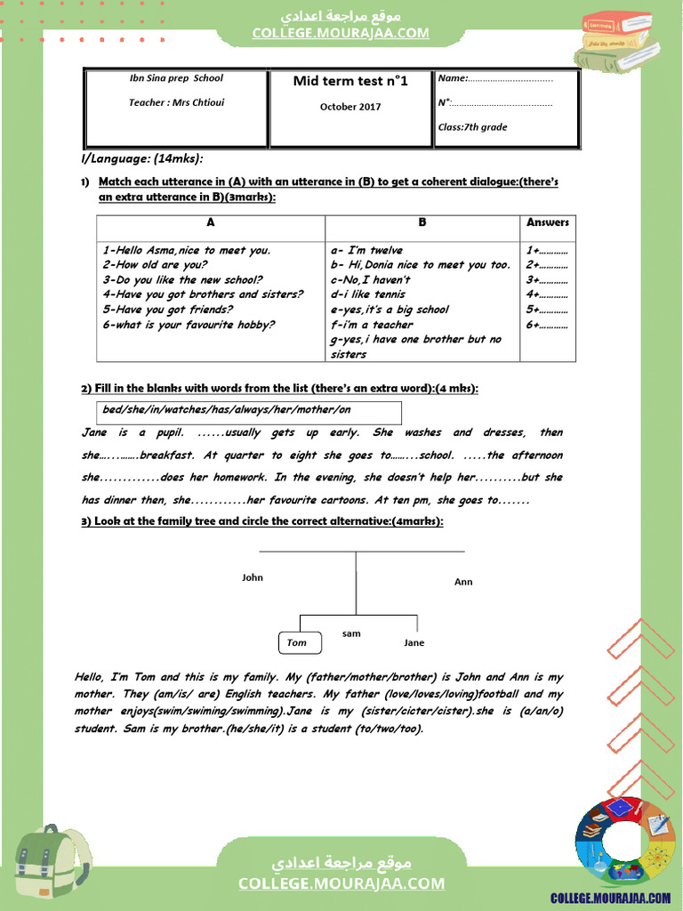 7th Grade Mid Term English Test 1 | PDF
