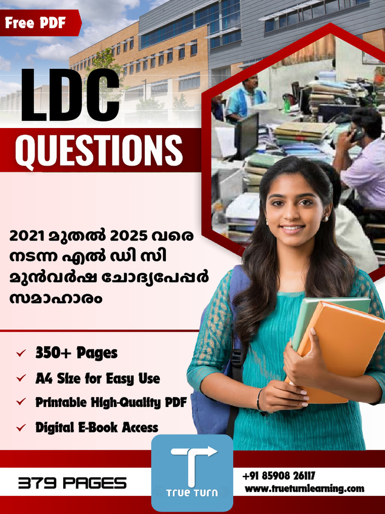 LDC Previous Question Papers 2021 To 2025 | PDF