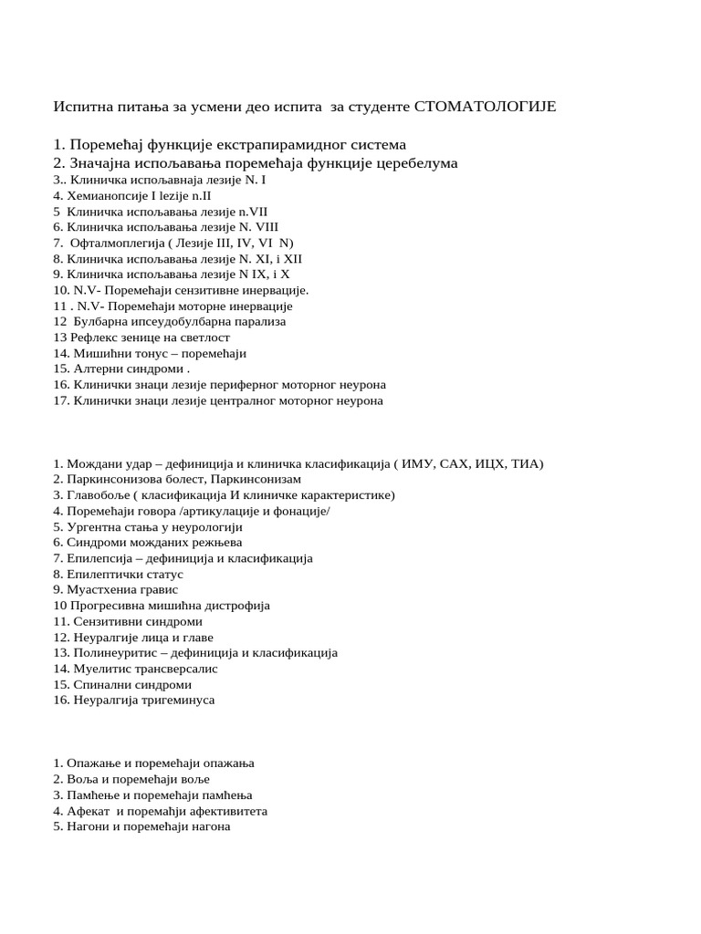 Stomatologija Ispitna Pitanja | PDF