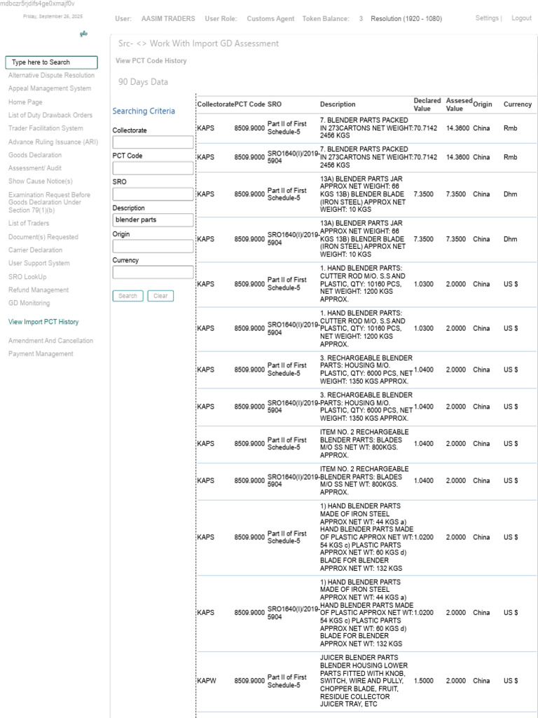 Blender Parts Import Data Analysis | PDF | Blender