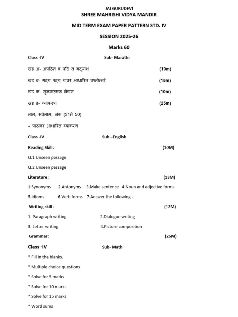 Mid Term Exam Paper Pattern | PDF | Syntax | Grammar