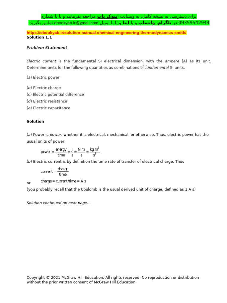 Sample For Solution Manual Introduction To Chemical Engineering Thermodynamics 9th International ...