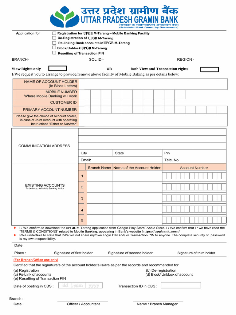 Mobile Banking Application Form-Revised | PDF