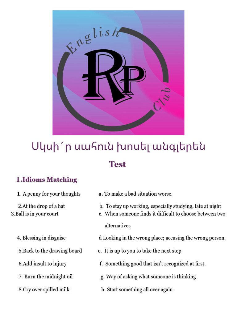 Test For Teachers | PDF