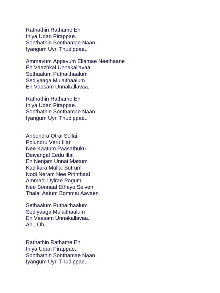 Rathathin Rathame Song Lyrics | PDF