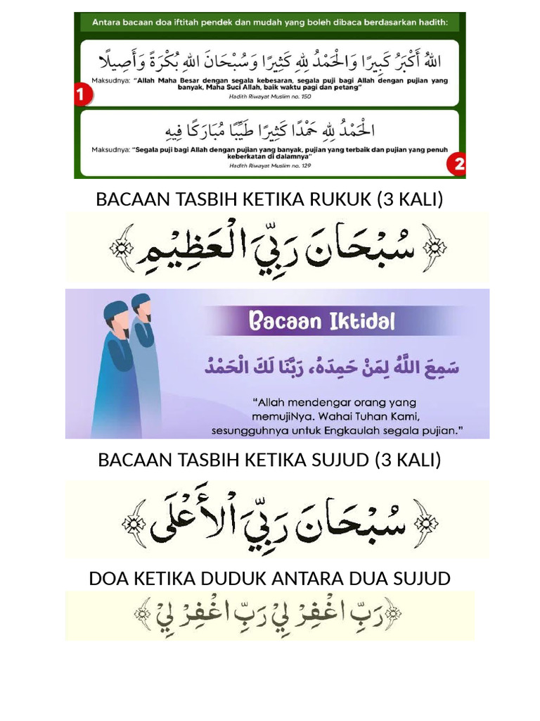 Bacaan Tasbih Ketika Rukuk | PDF